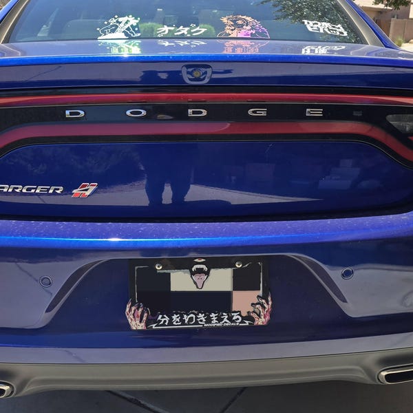 Anime License Plate Frame Car JDM Curse - Etsy