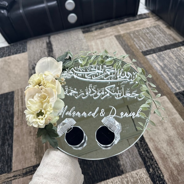 Allah Bless This Home Sign Islamic Home Decor Islamic Sign Ramadan Gift ...