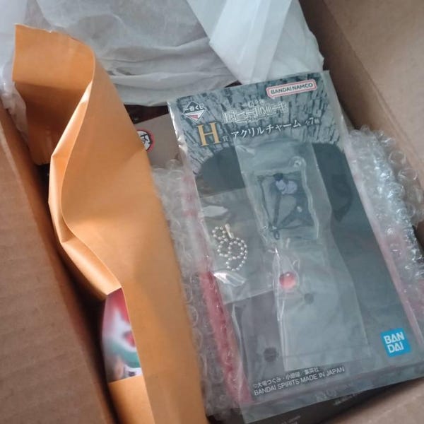 Japanese Anime Gift Box: Official Figure, Plush, Keychain, Gashapon ...