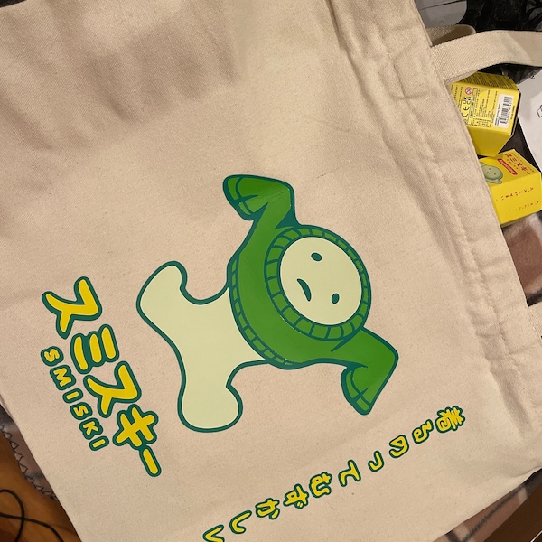 Miffy SVG PNG for Cricut Cameo Silhouette Vinyl Stickers Decals Instant ...