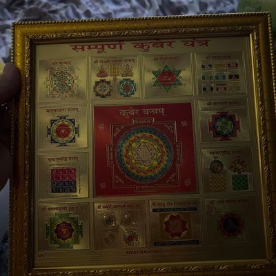 Sri Satyanarayan Pooja Puja Religious Poster satyanarayan Ji - Etsy