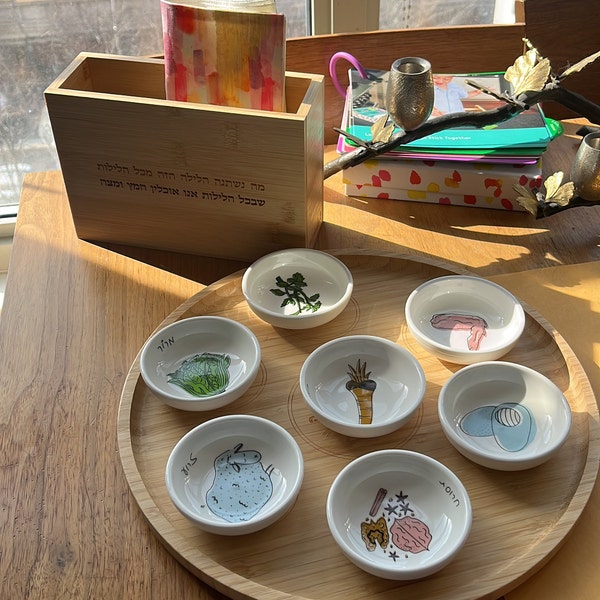 Modern Matzah Box | Passover Matza Box | Seder Gift | Passover Gift ...