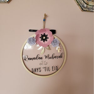 Bismillah Graduation Cap Topper Allah Akbar Graduation Cap - Etsy