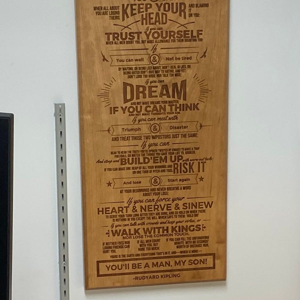 If, Kipling Poem Engraved Wood Sign - Etsy