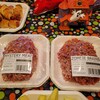 Meat Labels, Halloween Pranks, Fake Food Labels, Funny Food Labels, for ...