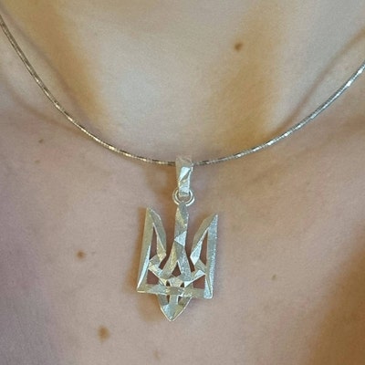Ukrainian Tryzub Original Minimalist Necklace by Kochut. Ukraine ...