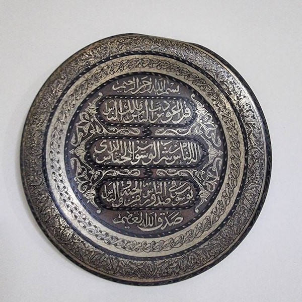 Solomon, Djinn Magic Ring of Command - Etsy