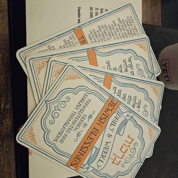 Jewish Blessings Card Set - Essential Daily & Weekly Rituals ...