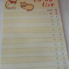 Cat TO DO LIST Notepad by Boygirlparty, Bowtie Kitty Cat Note Pad Memo ...