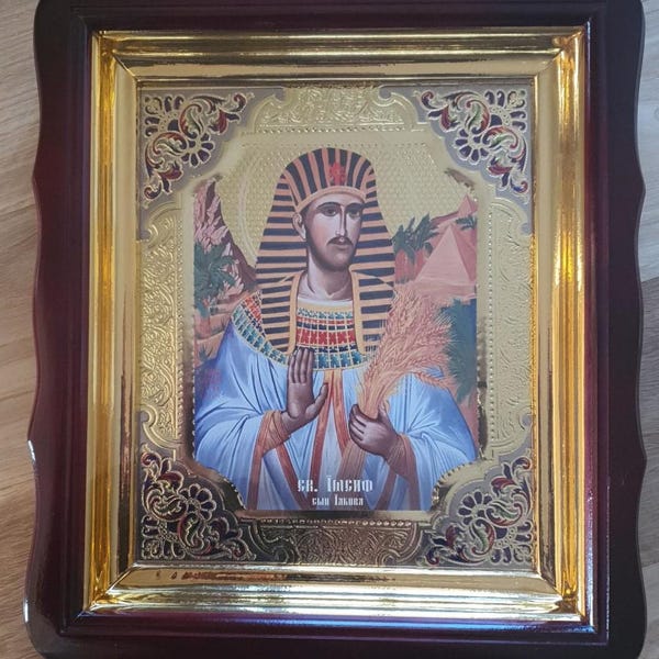 Icon in Wooden Frame Joseph Son of Jacob | Icon Under Glass With ...