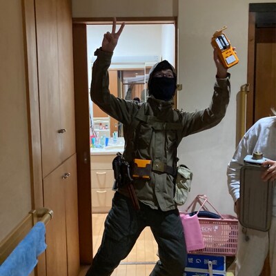 Stone Flower Stalker Artifact S.T.A.L.K.E.R. Glow in the Dark - Etsy