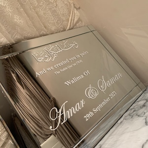 Surah Al-qasas Islamic Calligraphy Wall Art Sticker Vinyl - Etsy