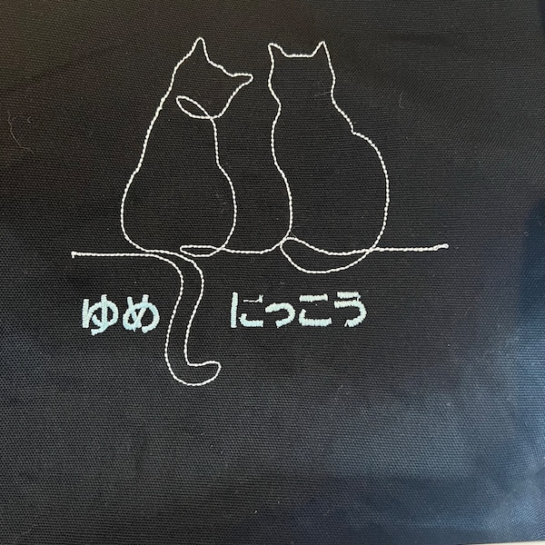 Two Cats One Line Art Machine Embroidery Design - 7 Sizes - Cat ...