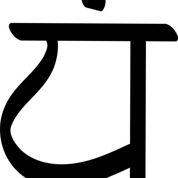 Shadow and Bone Svg, Morozova's Stag, Bundle, Alina Starkoff ...