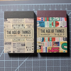 Vintage Mini Washi Sticker Booklet Assorted Pattern - Etsy