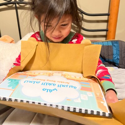 Hajj Rituals Flashcards, Step by Step Hajj Cards, Hajj Journey for Kids ...