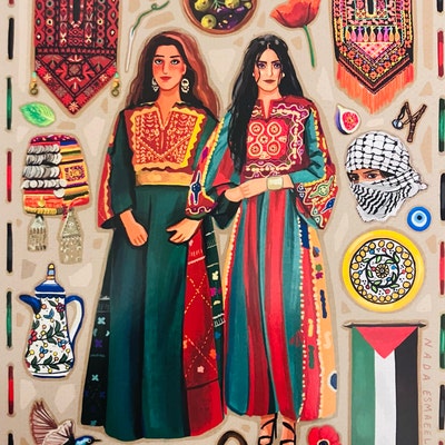 Palestinian Mosaic IV Art Print Palestine Art Palestinian Women Art ...