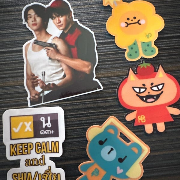 LOOK KHUNNOO Adorable Kawaii Vinyl Gift for BL Lover , Laptop Decals ...