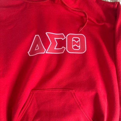 Delta Sigma Theta Welcome Card, HBCU D9 Sorority Bundles, Devastating ...
