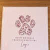 Personalised Retirement Card, Happy Retirement Card, Good Luck With ...