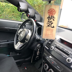 Overwatch Kiriko Ofuda pair hashimoto Kiriko Ofuda Available - Etsy Canada