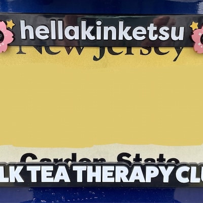 Milk Tea Therapy Club License Plate - Etsy