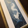 Cat Art Watercolor Print - Ghosty Meets a Unicat - Fantasy Art ...