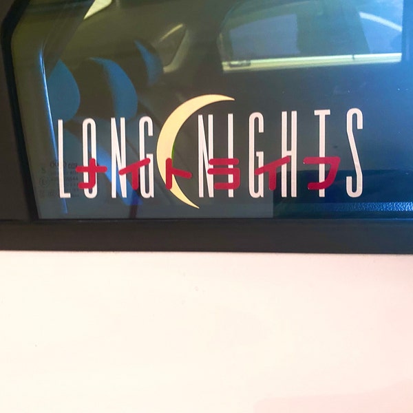 Long Nights "nightlife" Rare JDM Vinyl Sticker Die-cut Decal - Etsy