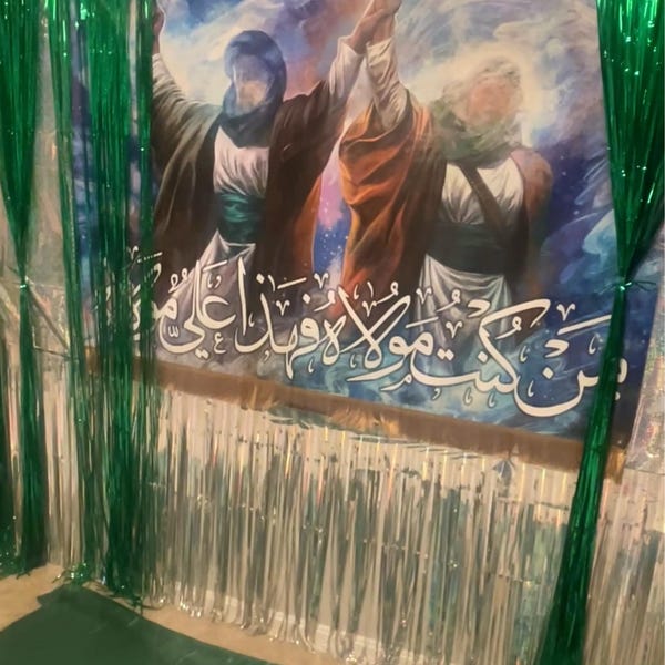 Imam Zain Al Abideen Art, Hazrat Sajjad Art, Ya Hussain Art, Hazrat ...
