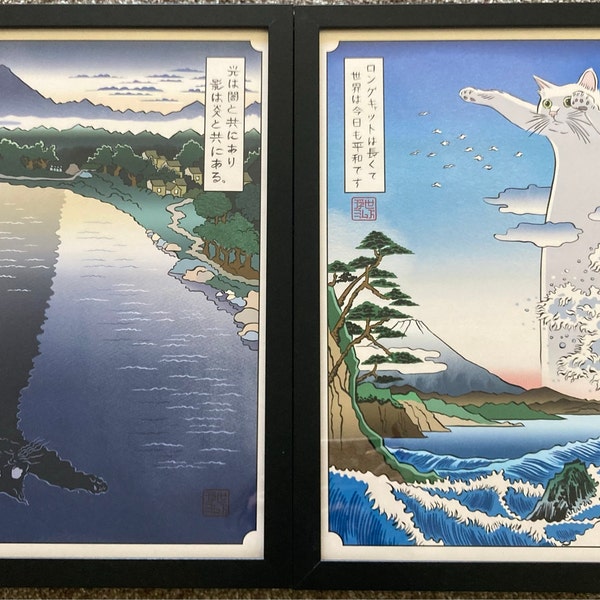 Ukiyo-e Meme Art - 2 Print Set "this is Fine" and "now I'm Not Doing It ...
