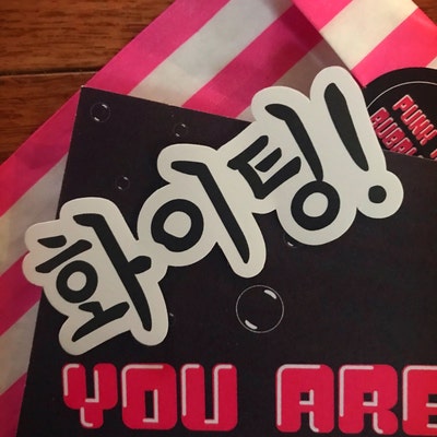 Fighting Korean Hangul Vinyl Sticker // Korean Stickers, Korean Hangul ...