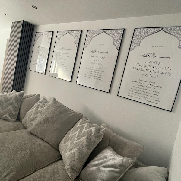 Quran Quotes Sabr Shukr Tawakkul, Islamic Quotes Printable Wall Art ...