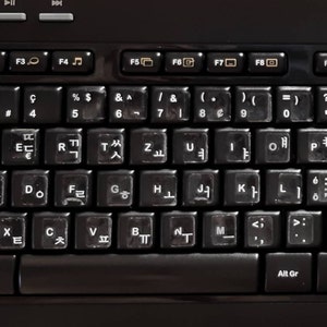 2PCS Arabic Keyboard Stickers Waterproof Replacement Computer | Etsy