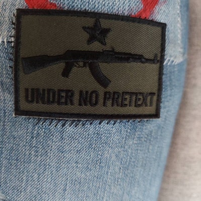 Under No Pretext Subdued Morale Patch - Etsy