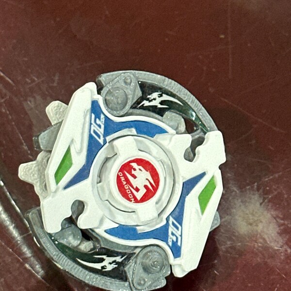 Beyblade Keychain - Etsy