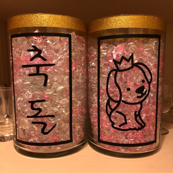 Korean 1st Birthday DOL TOWER Set of 2- Zodiac Tower & Name (or) Chook ...