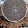 99 Names of Allah, Printable File SVG, Pdf, Cdr . Arabic Hat Art ...