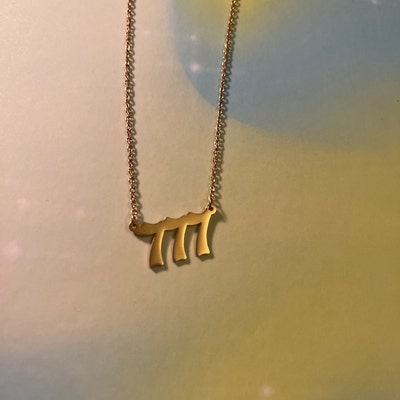 Angel Number Pendant Necklace Gold Plated High Quality Stainless Steel ...