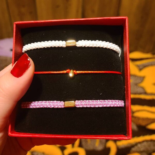 Set of 2 Custom Bar Bracelets With Engraved Name for Couples and ...