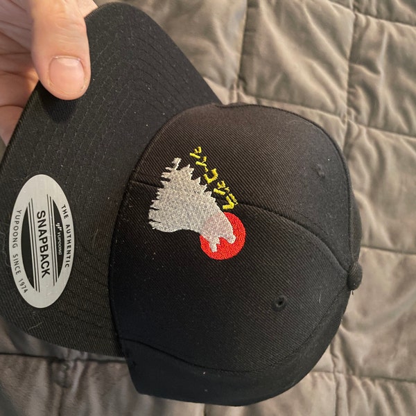 Godzilla Yellow Snapback Hat - Etsy