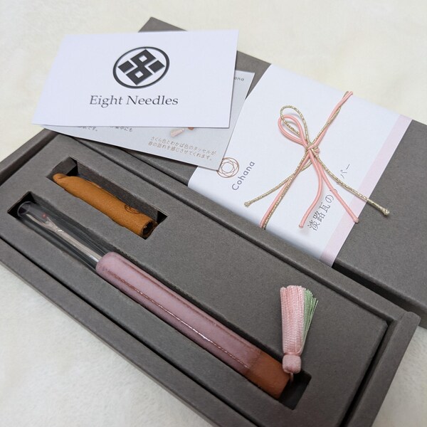 Nonaka Seisakujo Screw Punch With 3mm Blade - Etsy