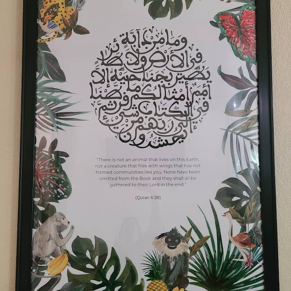 Custom Arabic Calligraphy Quote, Arabic Wall Art, Arabic Calligraphy ...
