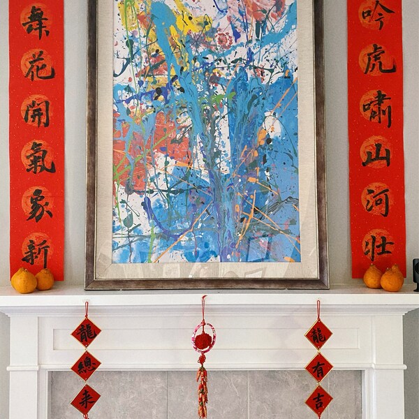 Red Prosperity Firecrackers and Orange CNY Wreath, Lunar Chinese New ...