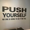 Wall Decal, Push Yourself, Gym Decal, Workout Decal, Fitness Decal ...