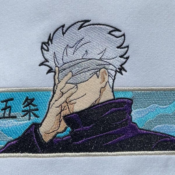 Yuta Okkotsu Embroidery File, Yuta and Rika Embroidery File, Anime ...