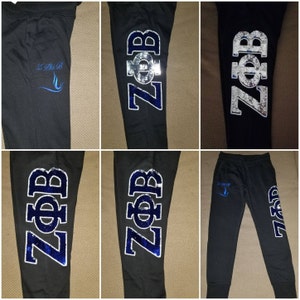 Florida A&M University FAMU Hoodie Green - Etsy