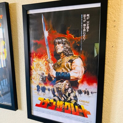 River Raid ATARI Video Game Cover Reprint Poster 10.5x15.25 - Etsy