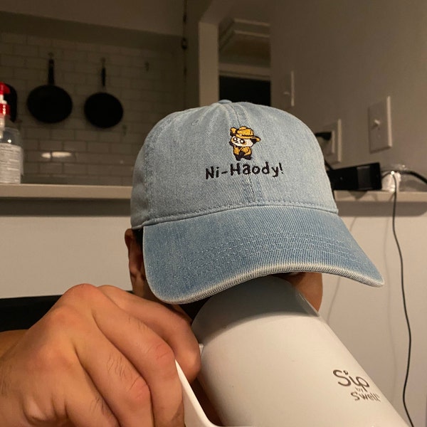 Ni Haody Cute Panda With Cowboy Hat Denim Embroidered Hat Nihaody ...