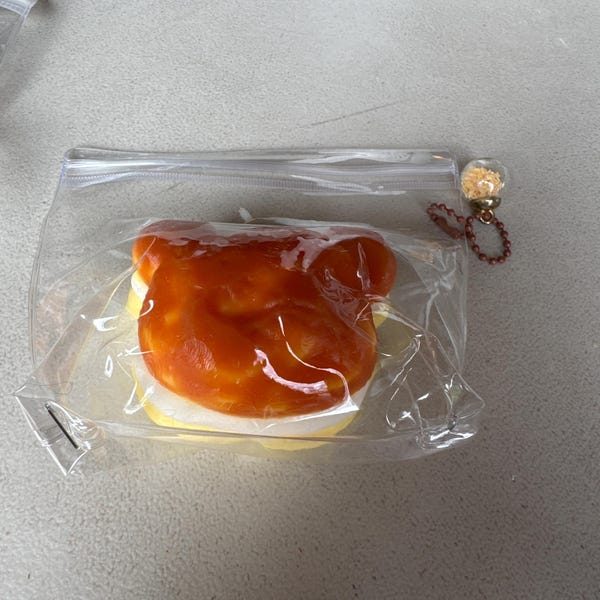 Little Animal Keychain Style Taba Squishy Toy, Soft Stress Reliever - Etsy