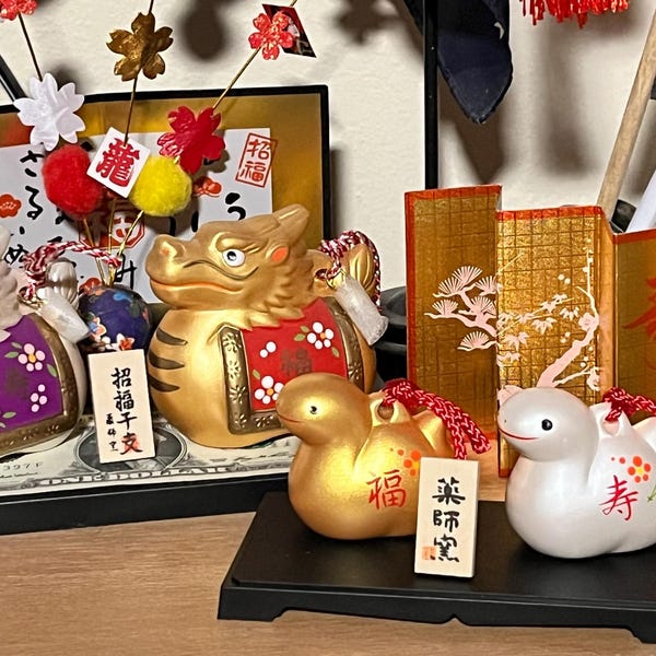 Japanese Furoshiki, Silk Fabric, Wrapping Cloth, 45cm×45cm, Handmade ...